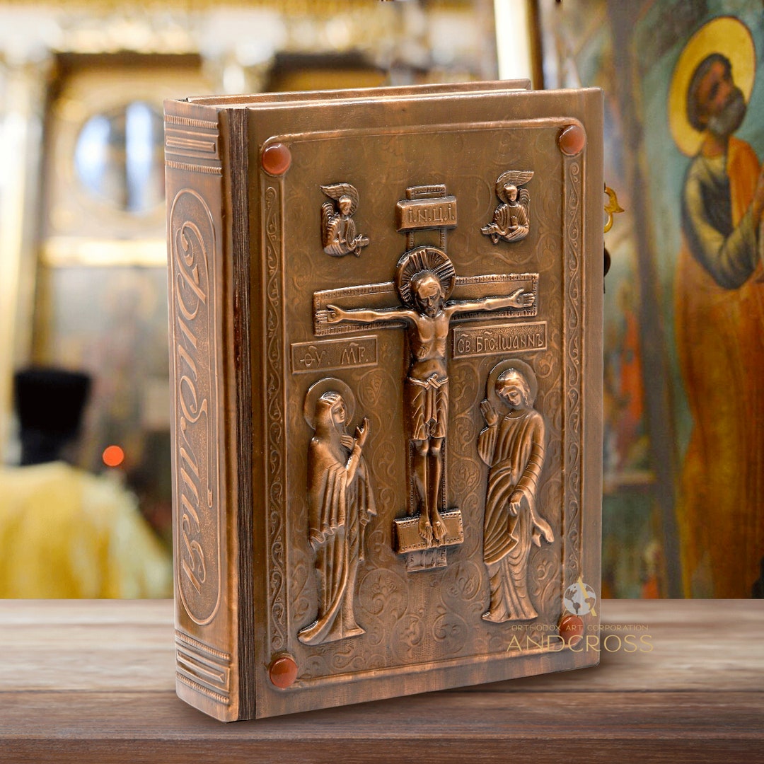 Hard Copper Cover and Varnished, Bible Orthodox Book, Crucifixion of ...