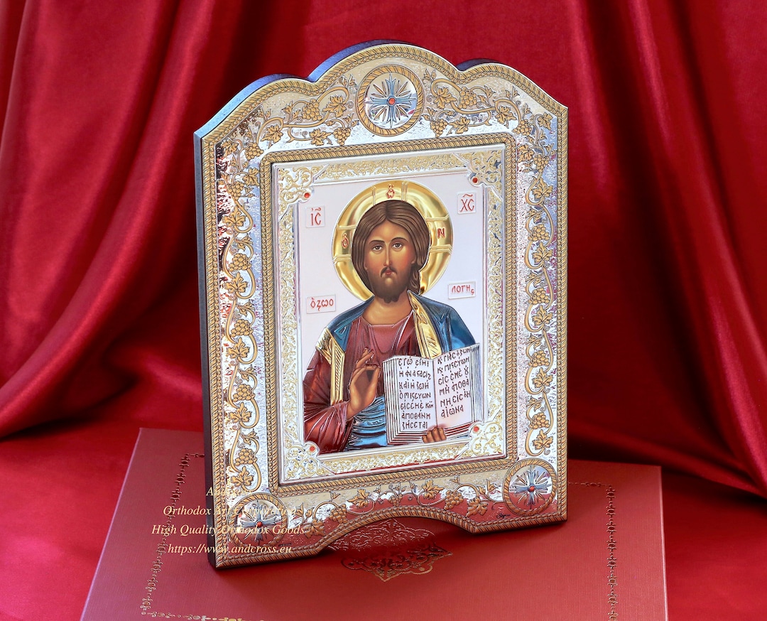 Icon Jesus Christ / the Great Miraculous Christian Orthodox Silver ...