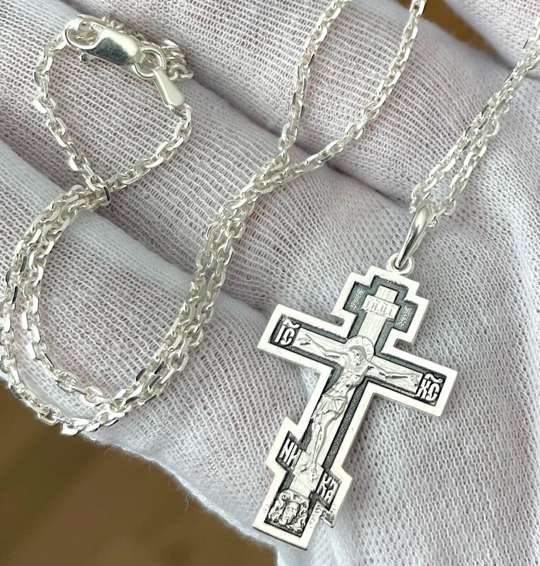 Baptism Body Cross + Anchor Chain Set. Russian Greek Orthodox Jewelry ...