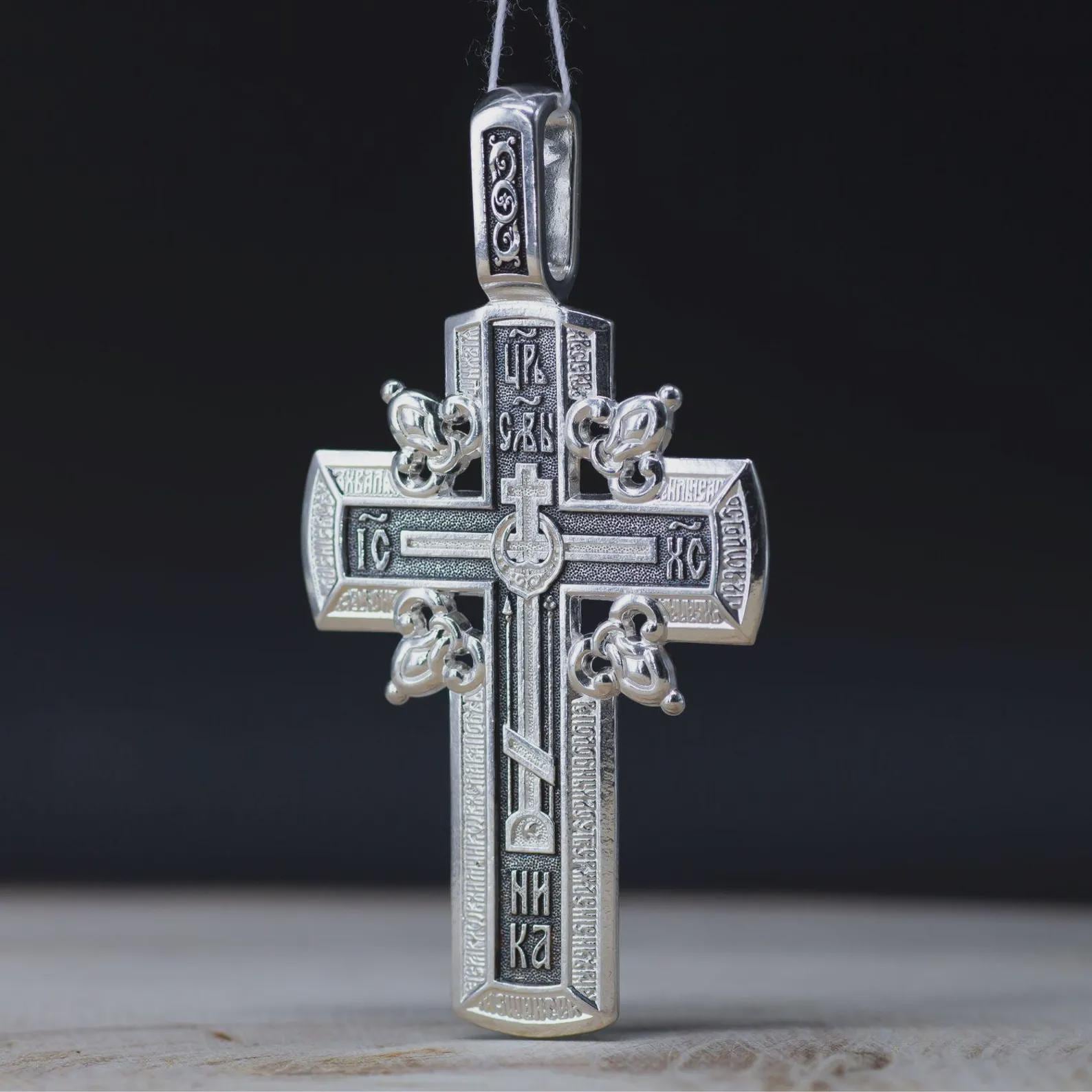 Eastern Orthodox Cross Pendant Golgotha Men Christian Crucifix Silver ...
