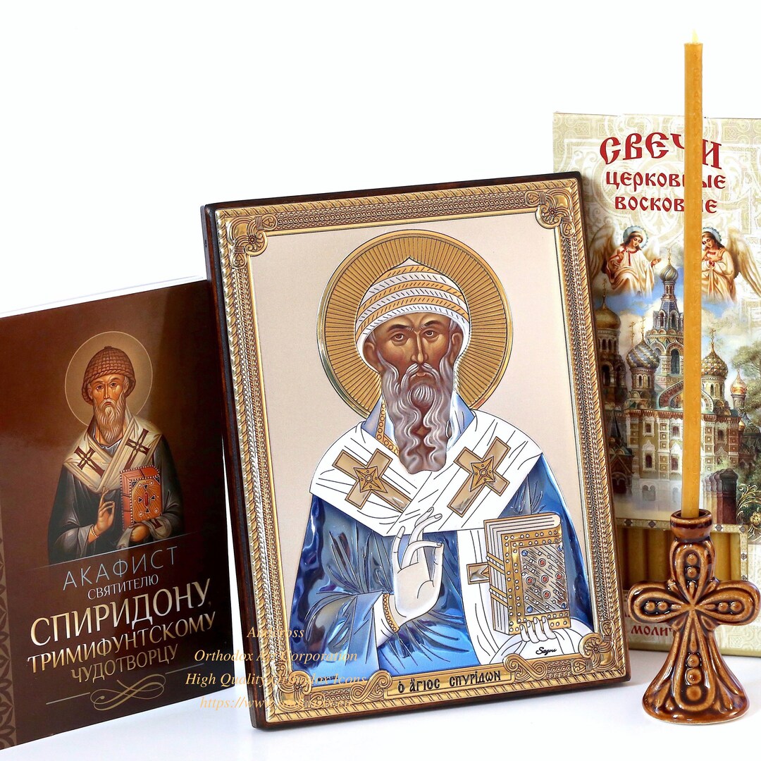 The Icon of Saint Spyridon Bishop of Trimythous, Orthodox Gift Set With ...