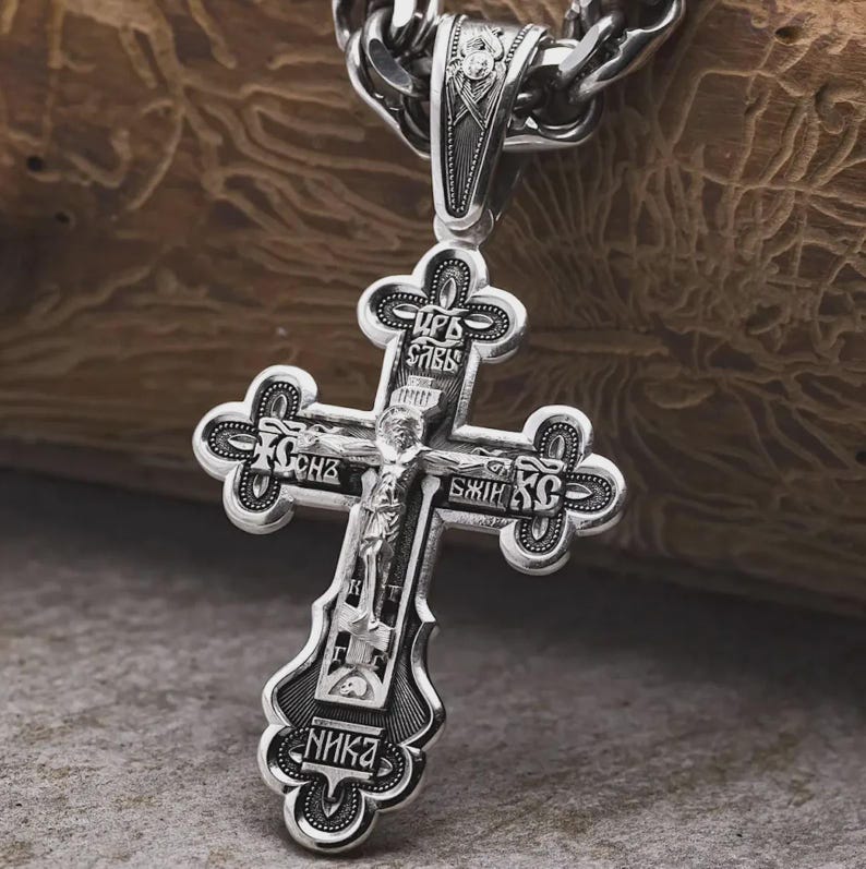 Handmade Orthodox Christian Prayer Cross Save and Protect. Large Silver ...