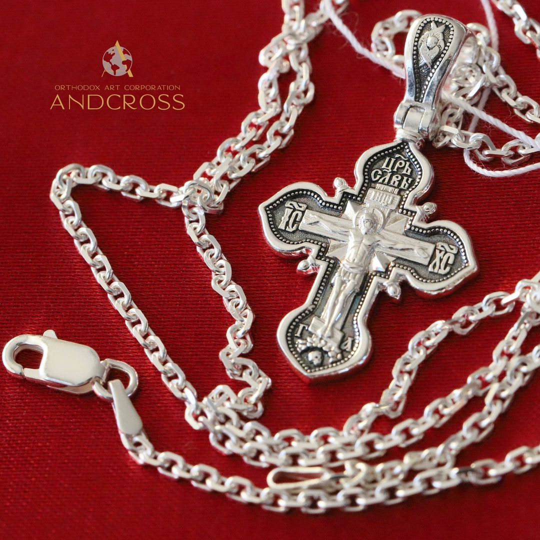 Christian Baptism Cross Necklace Anchor Chain Set. Orthodox Jewelry ...