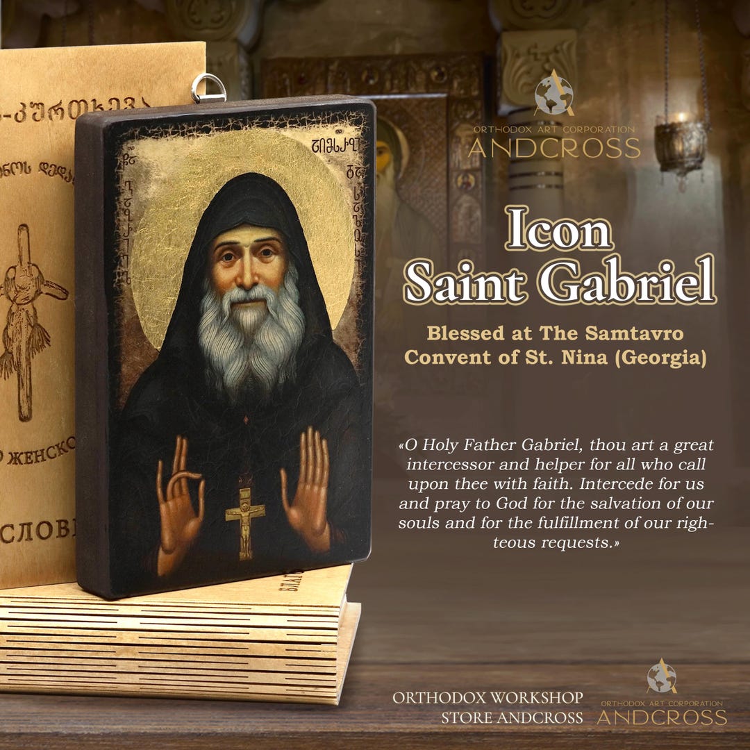 Icon Saint Gabriel Urgebadze, Pray to God for Us, Handmade Orthodox ...