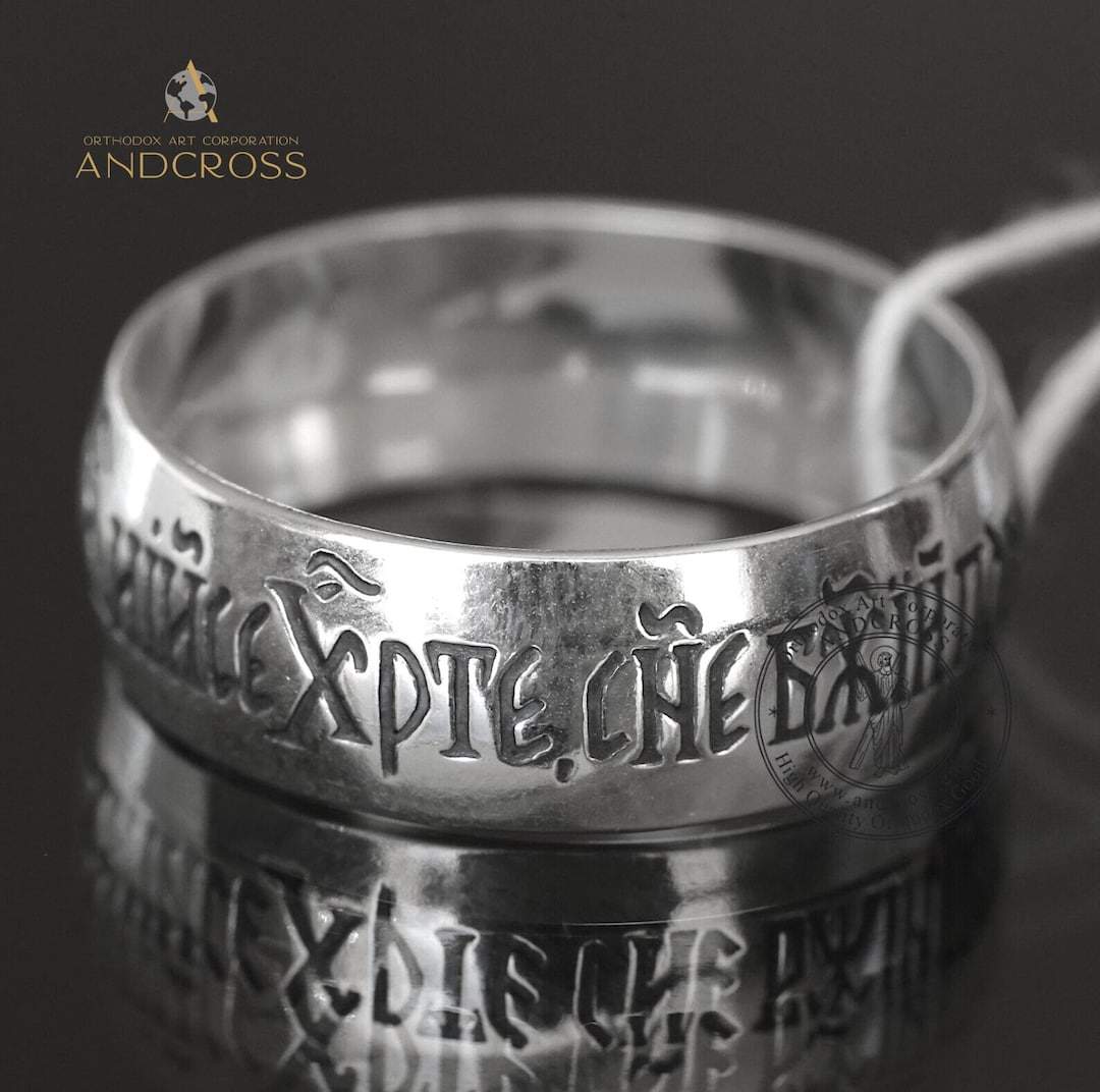 Ring Jesus Christ Prayer, Orthodox Silver 925, Orthodox Prayer Band ...
