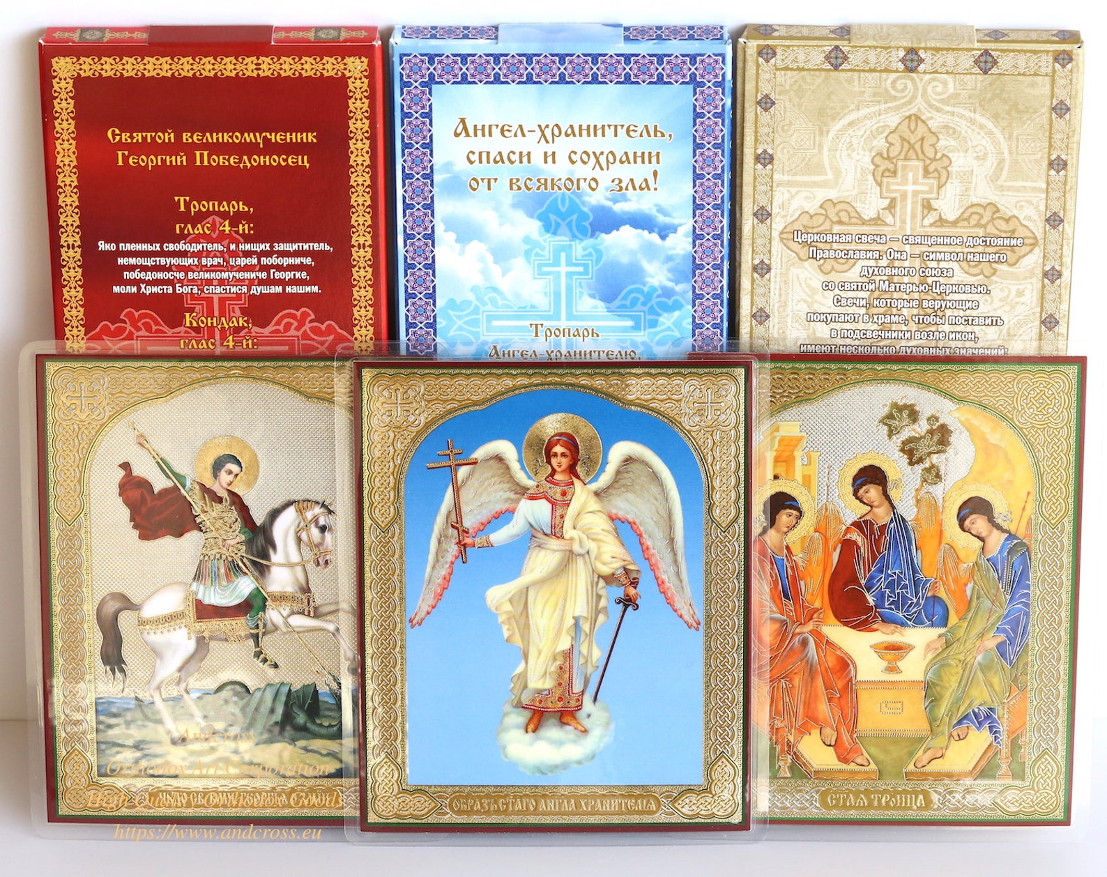 Gift Set Monastery Russian Orthodox Church Quality Wax - Etsy UK