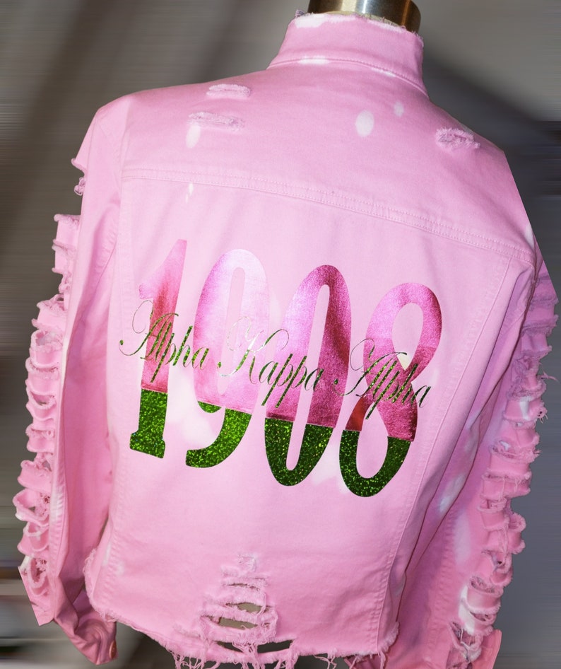 AKA Sorority Custom 1908 Jean Jacket J15 - Etsy