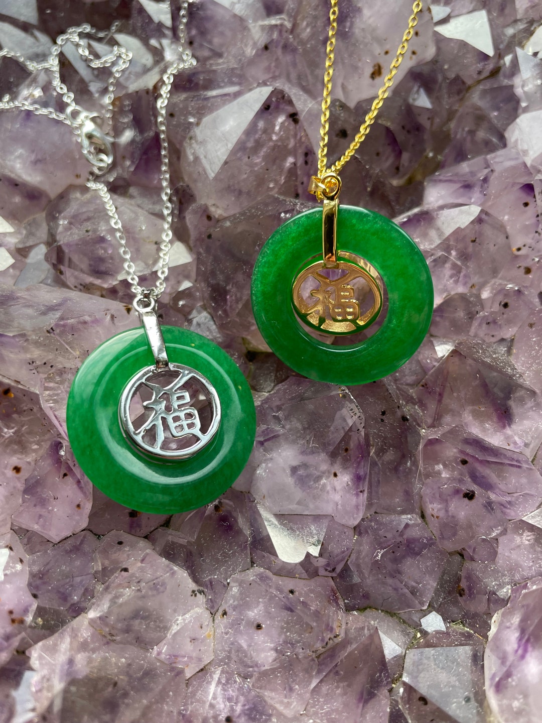 Green Jade Doughnut Necklace With FU Charm in Gold or Silver Spiritual ...