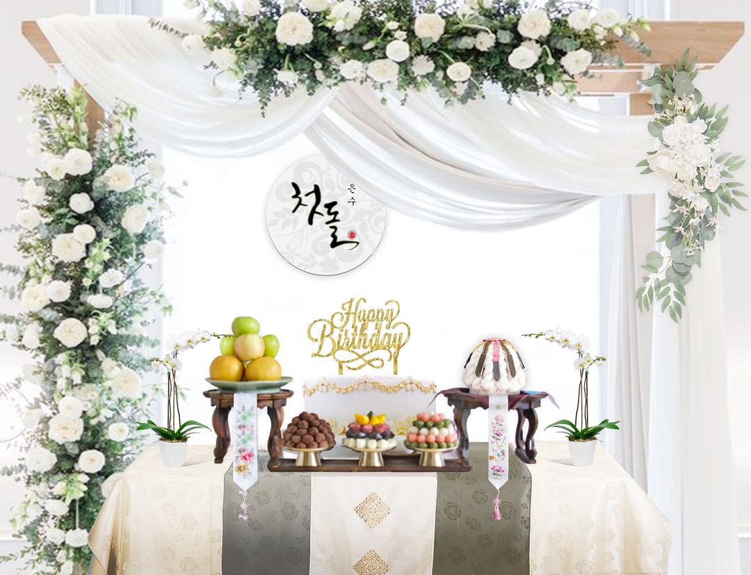 Korean Dol Birthday 100 Day Dolsang, 돌 백일 싸인, DIY 돌상차림 - Etsy