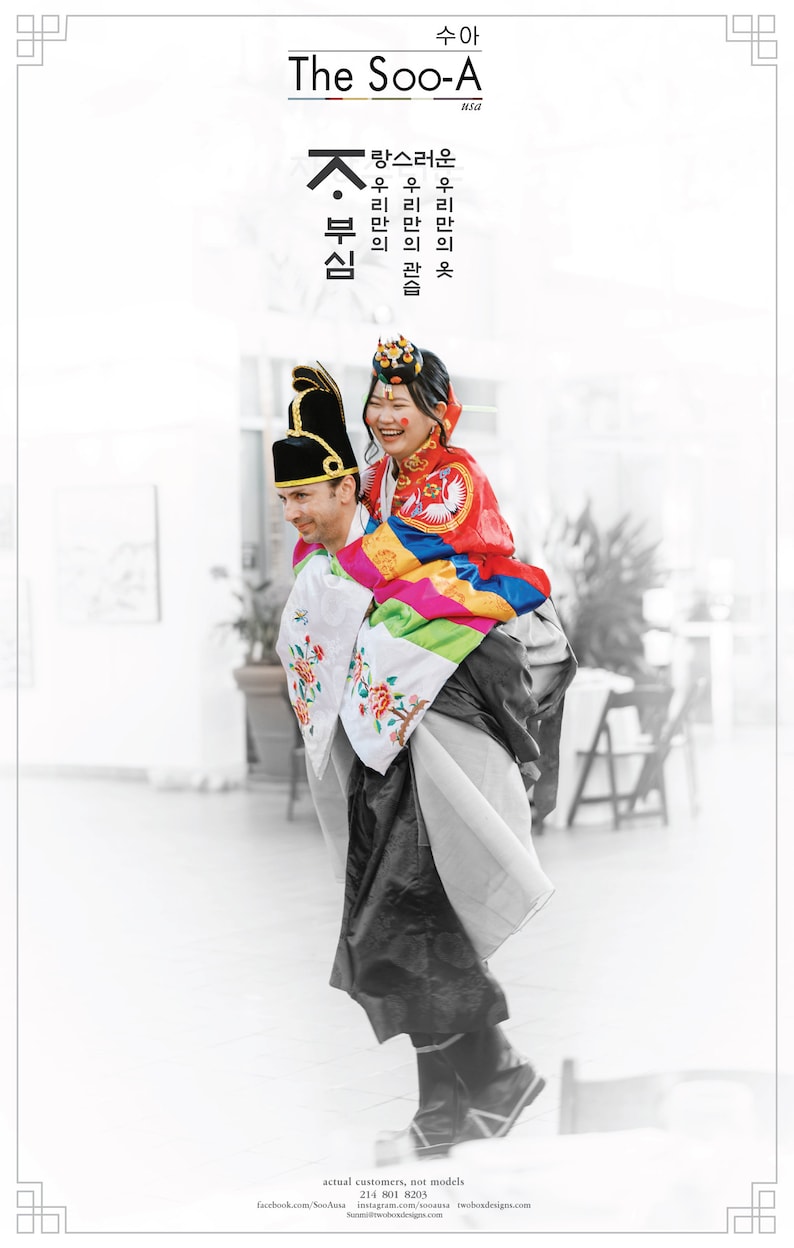 Korean Wedding Pyebaek Hanbok: Bride & Groom Attire Rental - Etsy