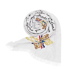 Assyrian Christian Holy Cross Our Lords Prayer Awun Bshmaya Our Father ...