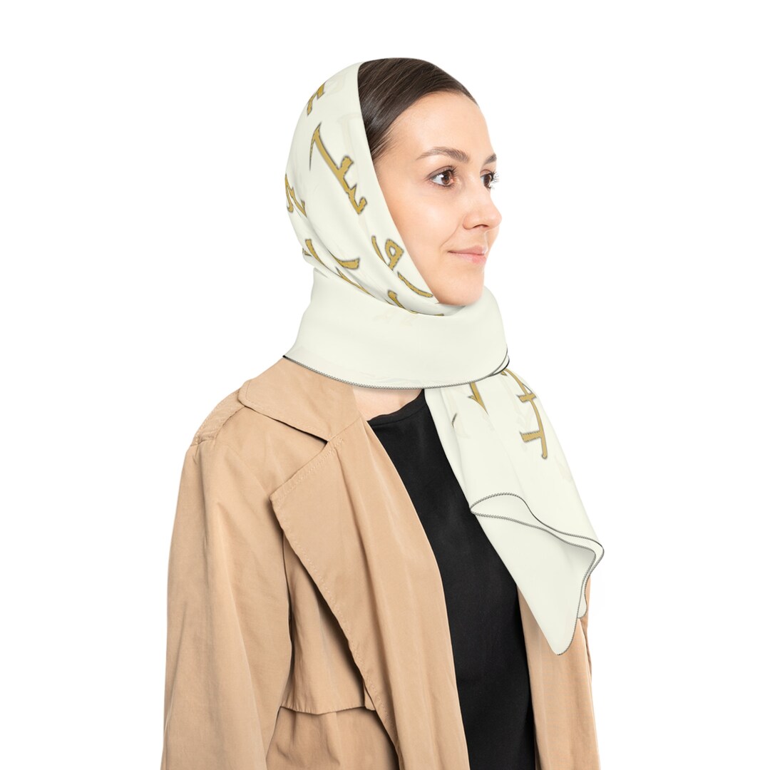 Our Lords Prayer Assyrian Awun Bshmaya Church Head Scarf Ivory Gold ...