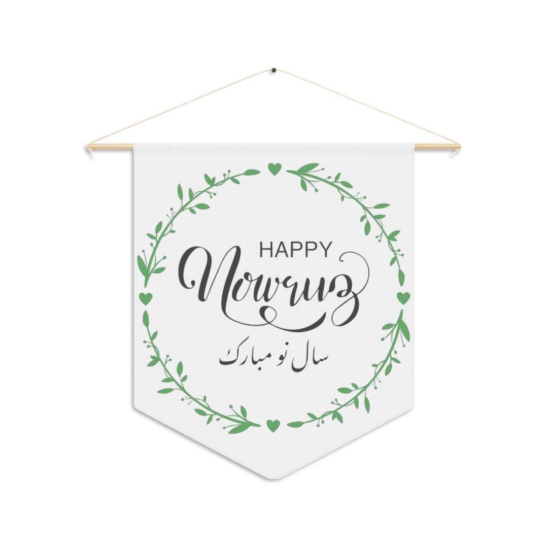 Happy Nowruz Celebration Norooz Door Decoration Haftseen Hanging ...