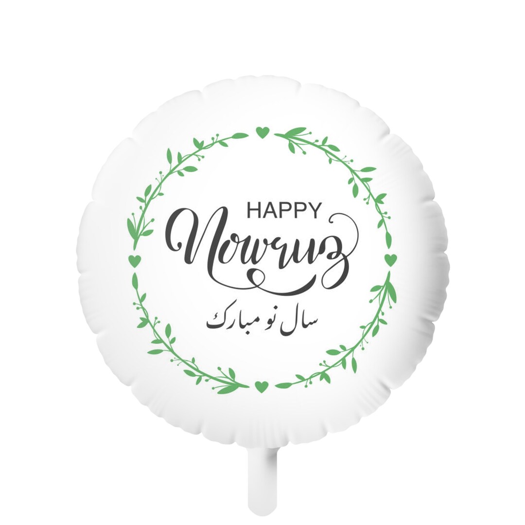 Happy Nowruz Haftseen Persian New Year Norooz Custom 22 Inch Mylar ...