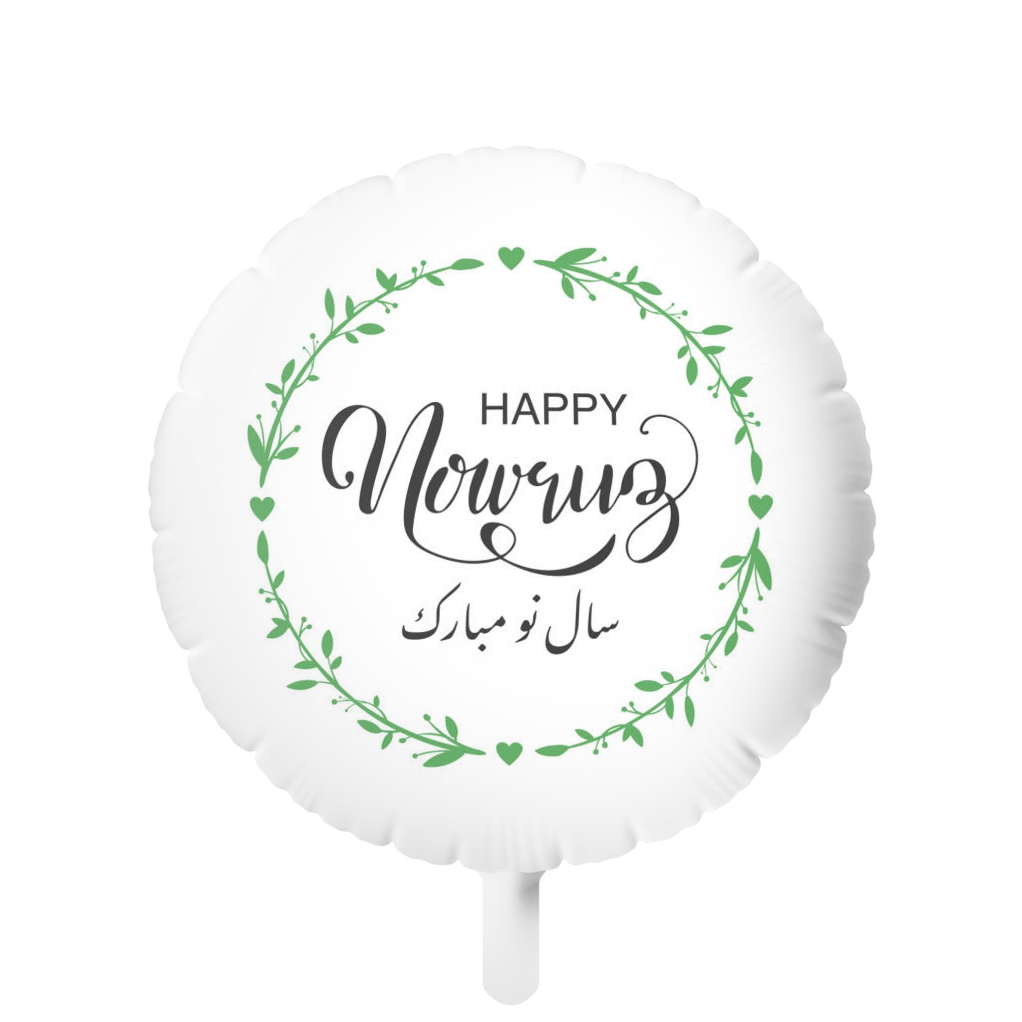 Happy Nowruz Haftseen Persian New Year Norooz Custom 22 Inch Mylar ...