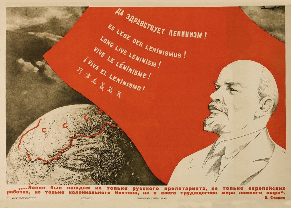 Long Live Leninism 1937 Reproduction Vintage Russian Soviet | Etsy