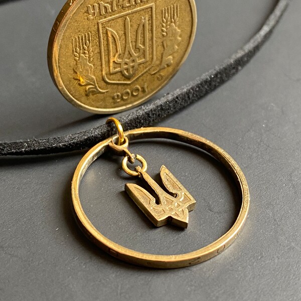 Hand Cut Coin - Etsy