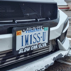 SLOW CAR CLUB License Plate Frame - Etsy