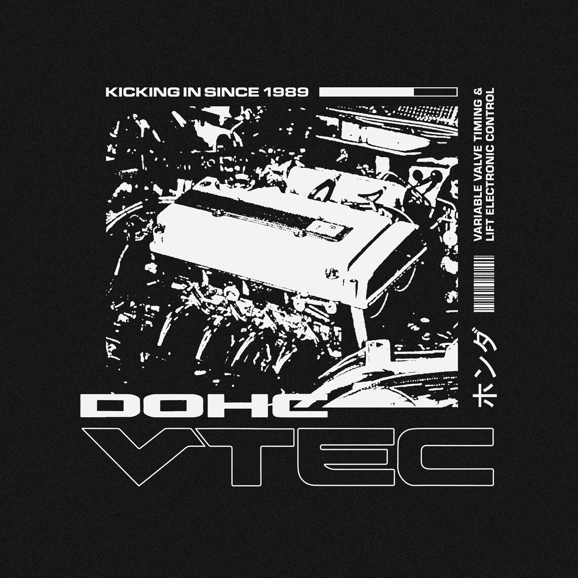 Honda VTEC Shirt | JDM Streetwear - Etsy