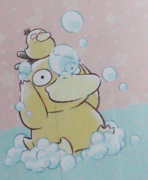 Rubber Ducky Psyduck Vinyl Sticker Cute Christmas or - Etsy