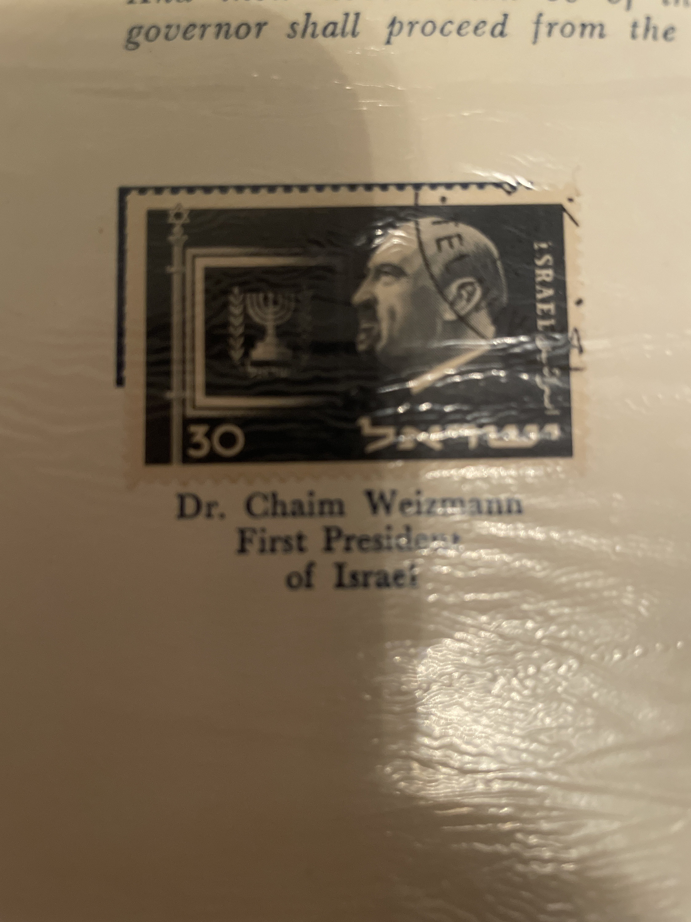 Bible Stamps of Israel - Etsy