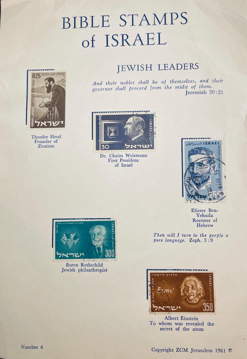 Bible Stamps of Israel - Etsy