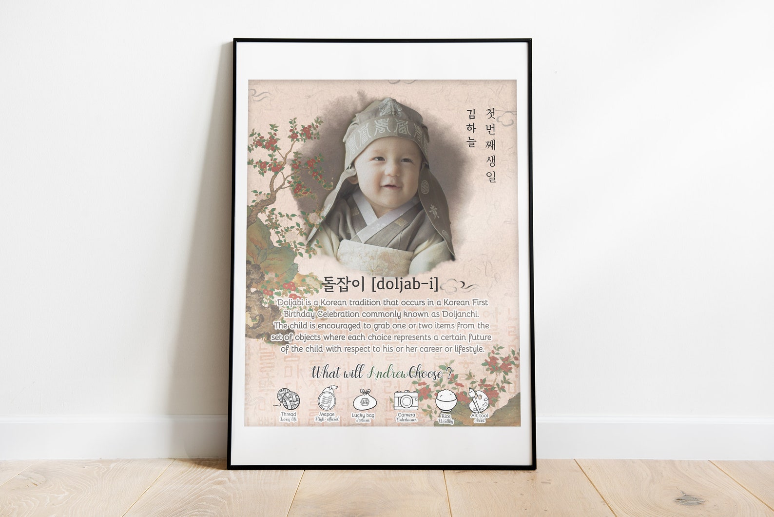 Editable Doljabi Board No.16 Korea Traditional Photo Doljanchi Board ...