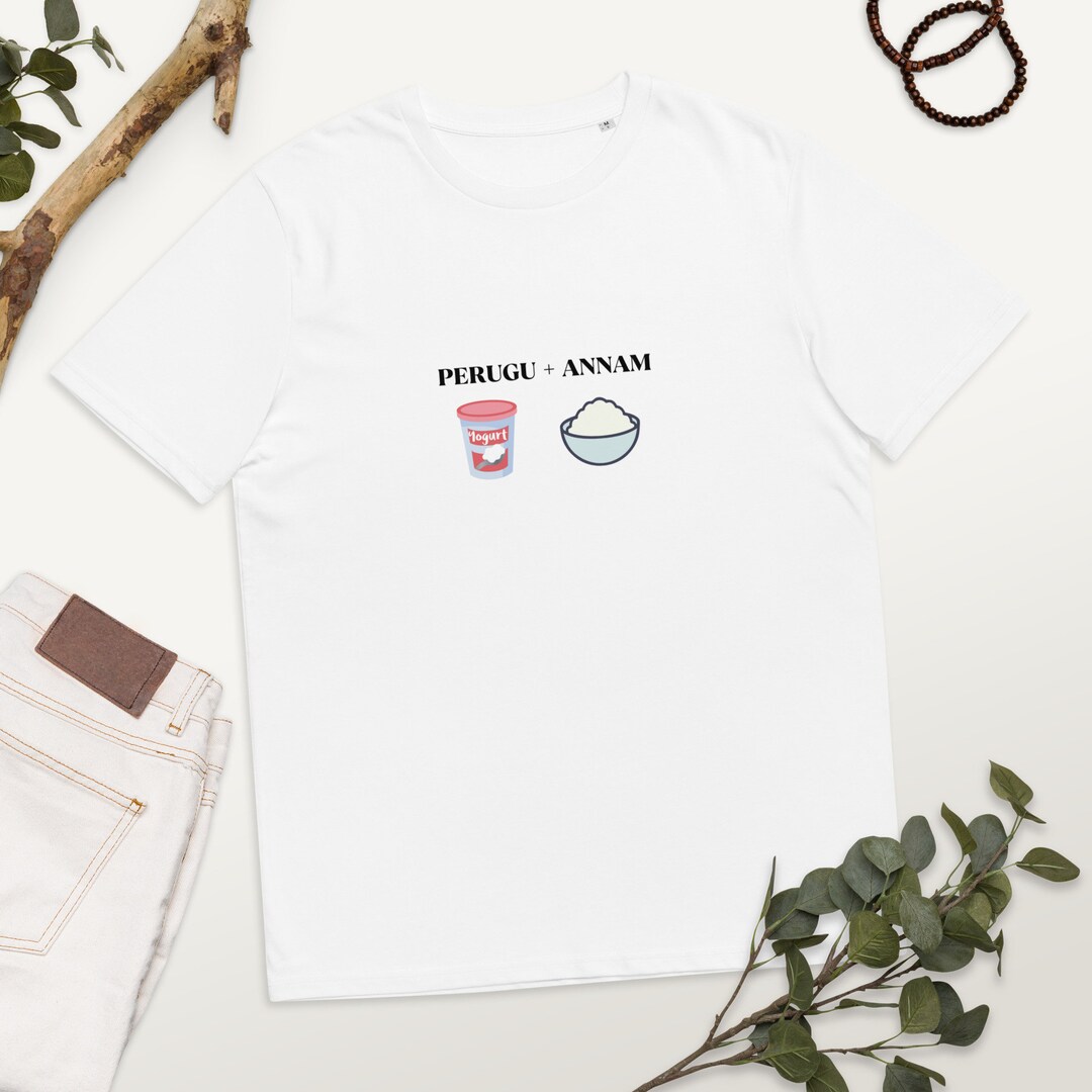 Perugu Annam Indian Customizable - Etsy