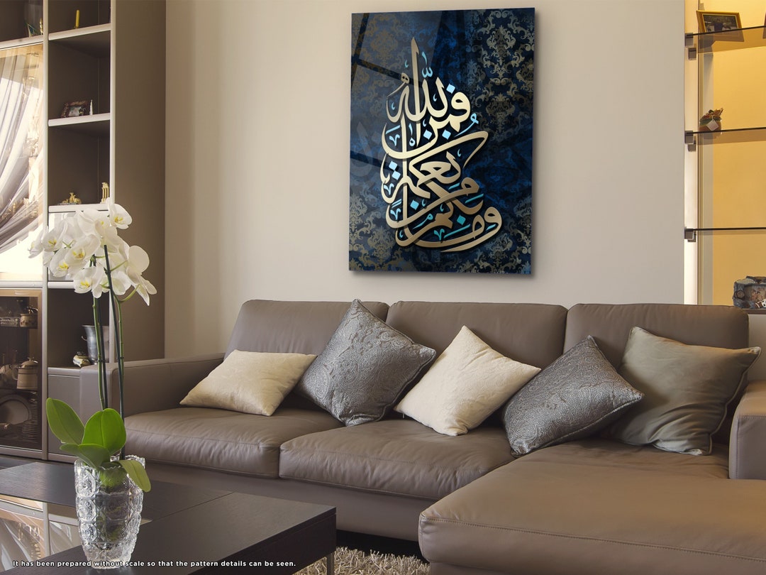Islamic Glass Wall Art Allah Glass Art Muslim Wall Art - Etsy
