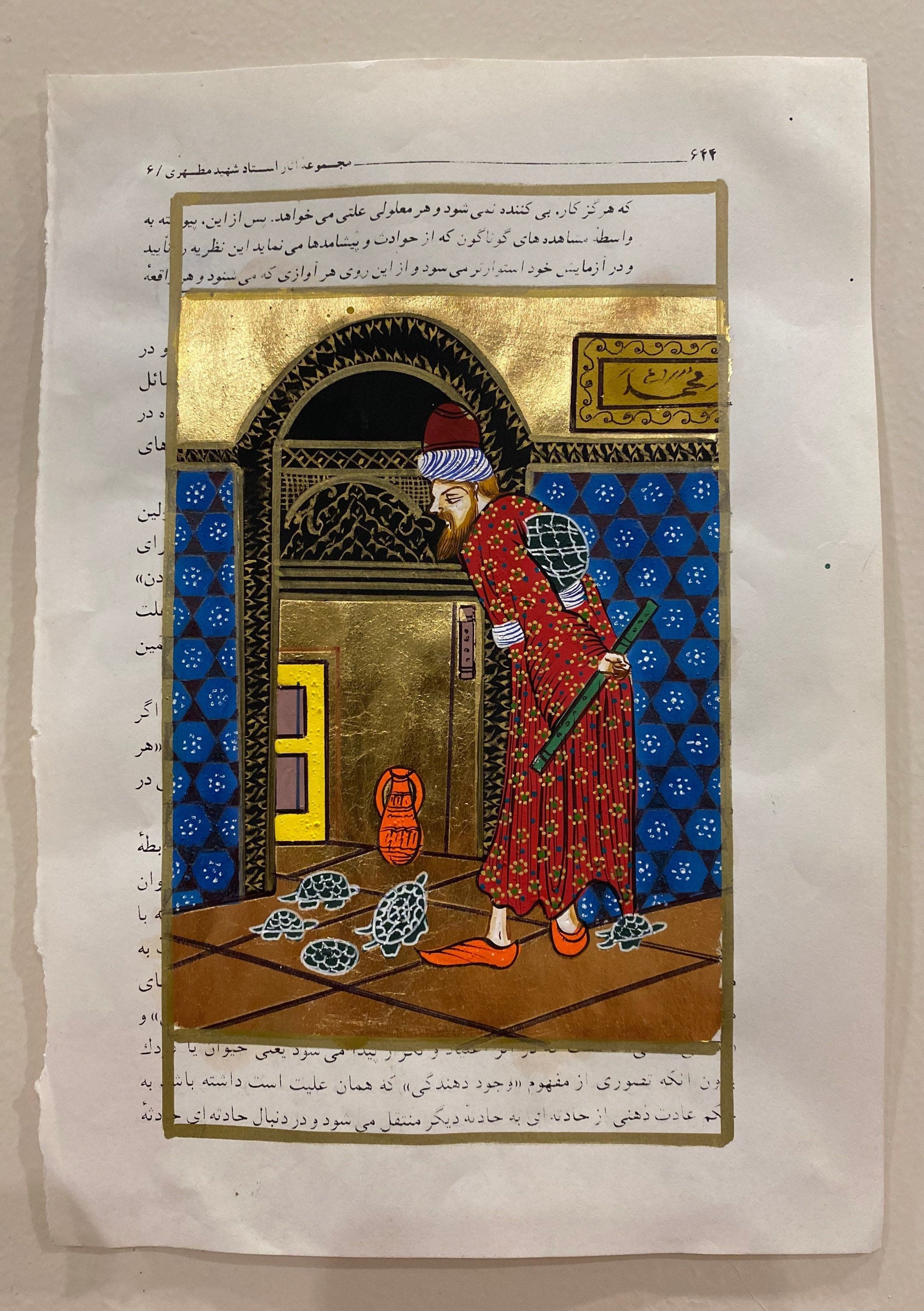 Handmade Turkish/ottoman Miniature Painting on Islamic - Etsy