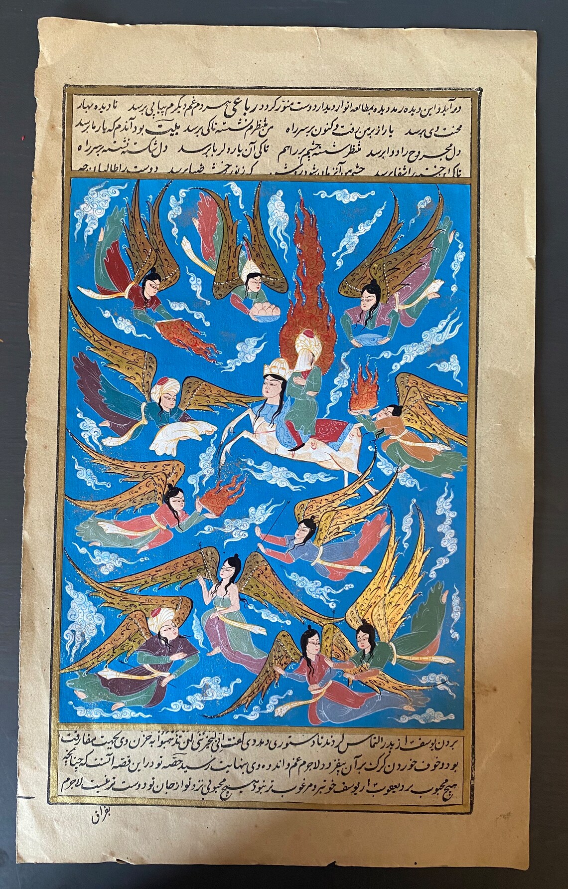 Handmade Ottoman Miniature Painting / Ascension(mİ'rac) - Etsy
