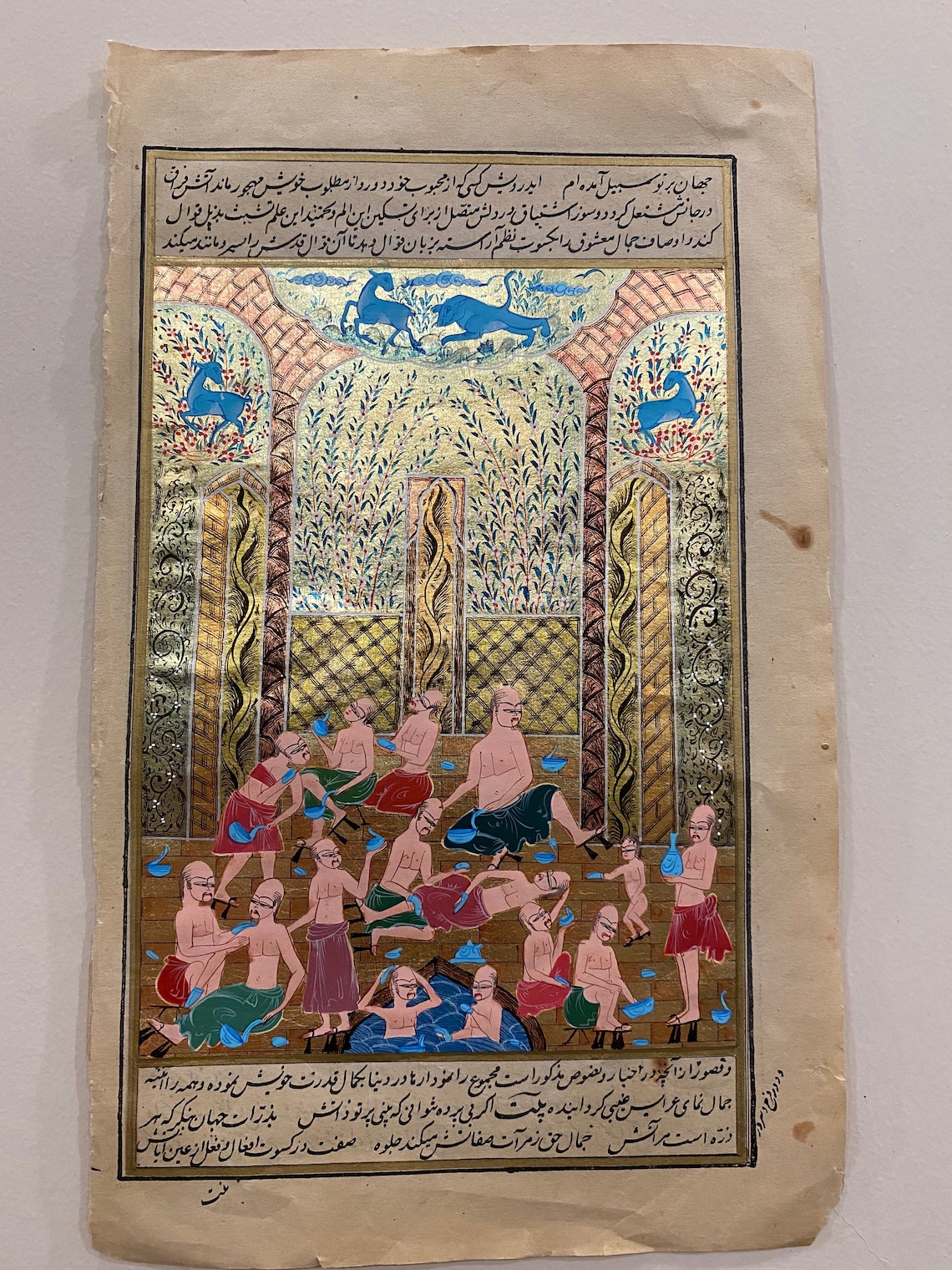 Handmade Ottoman Miniature Painting /Turkish Bath Hammam | Etsy