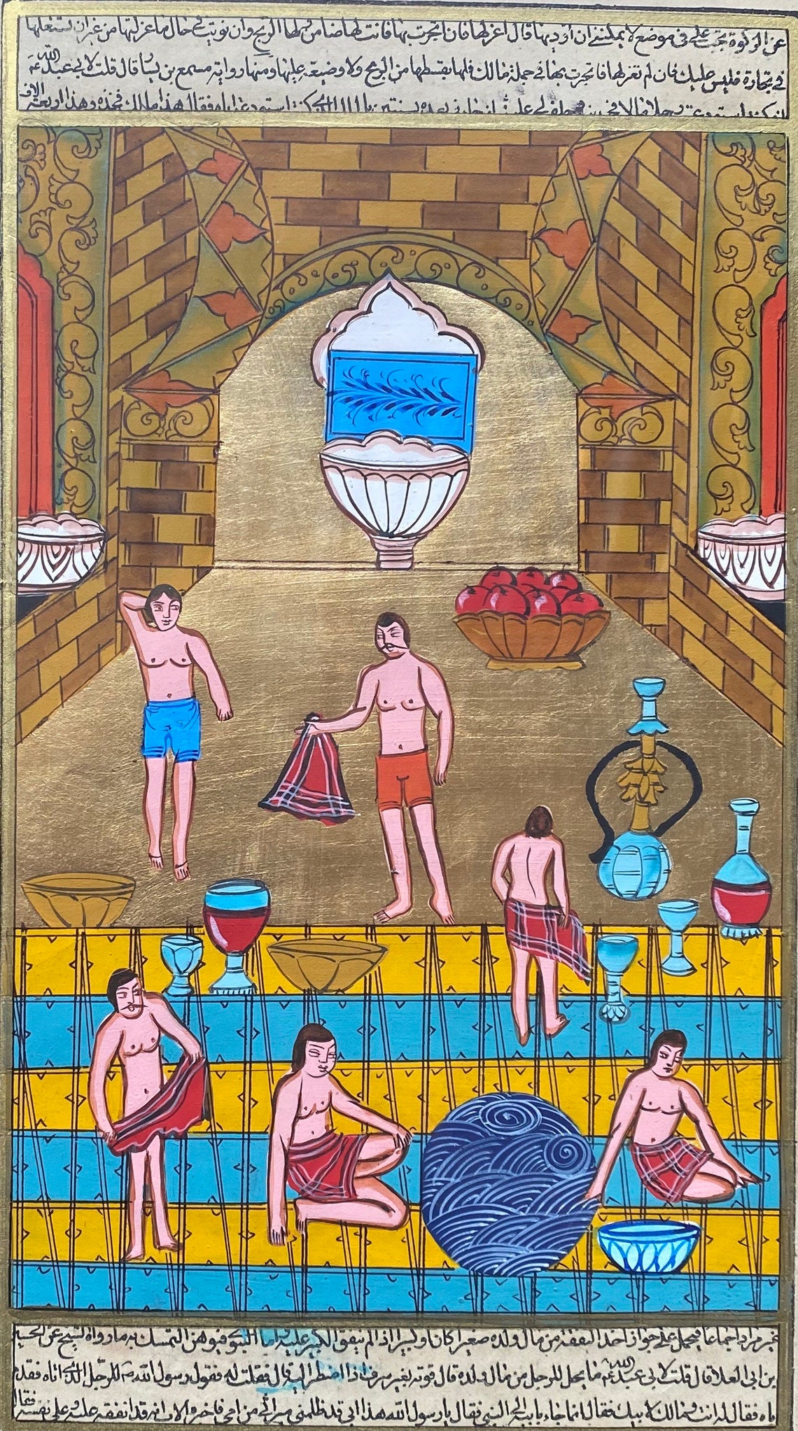 Handmade Ottoman Miniature Painting /Turkish Bath Hammam | Etsy