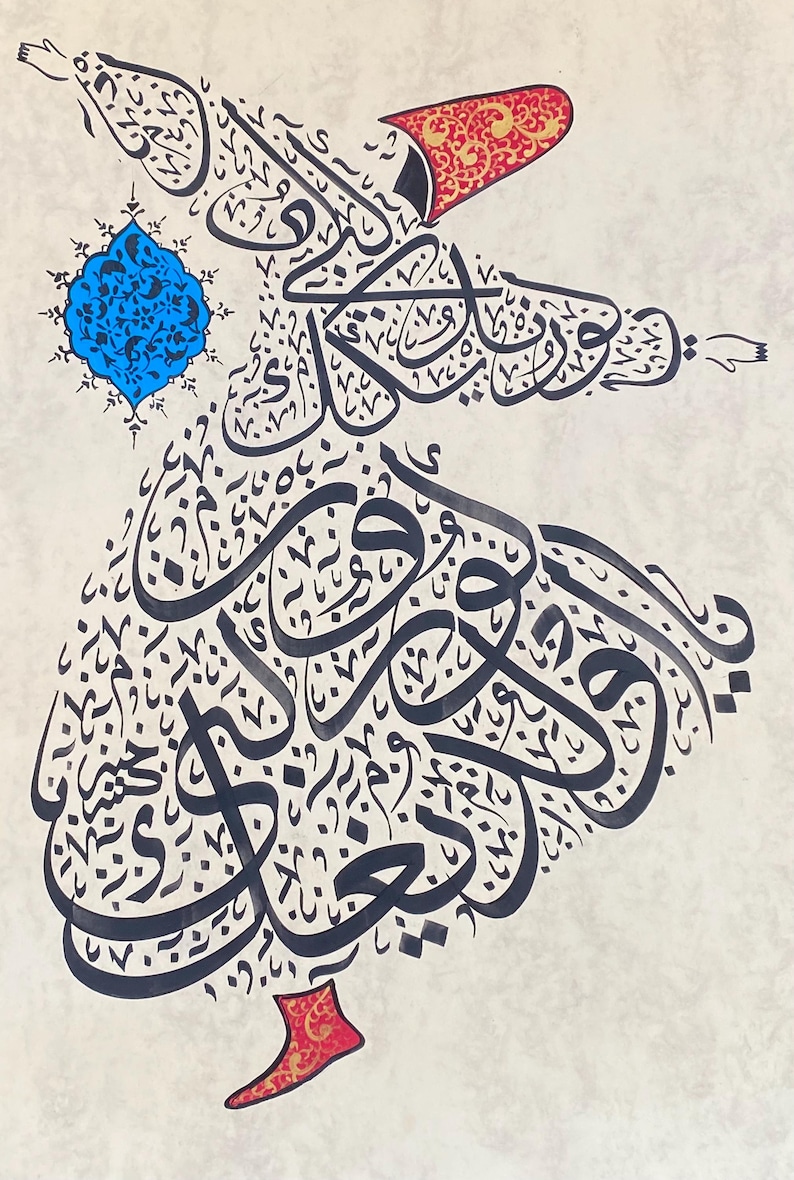 Handmade Whirling Dervish Art: Sufi Calligraphy Painting - Etsy