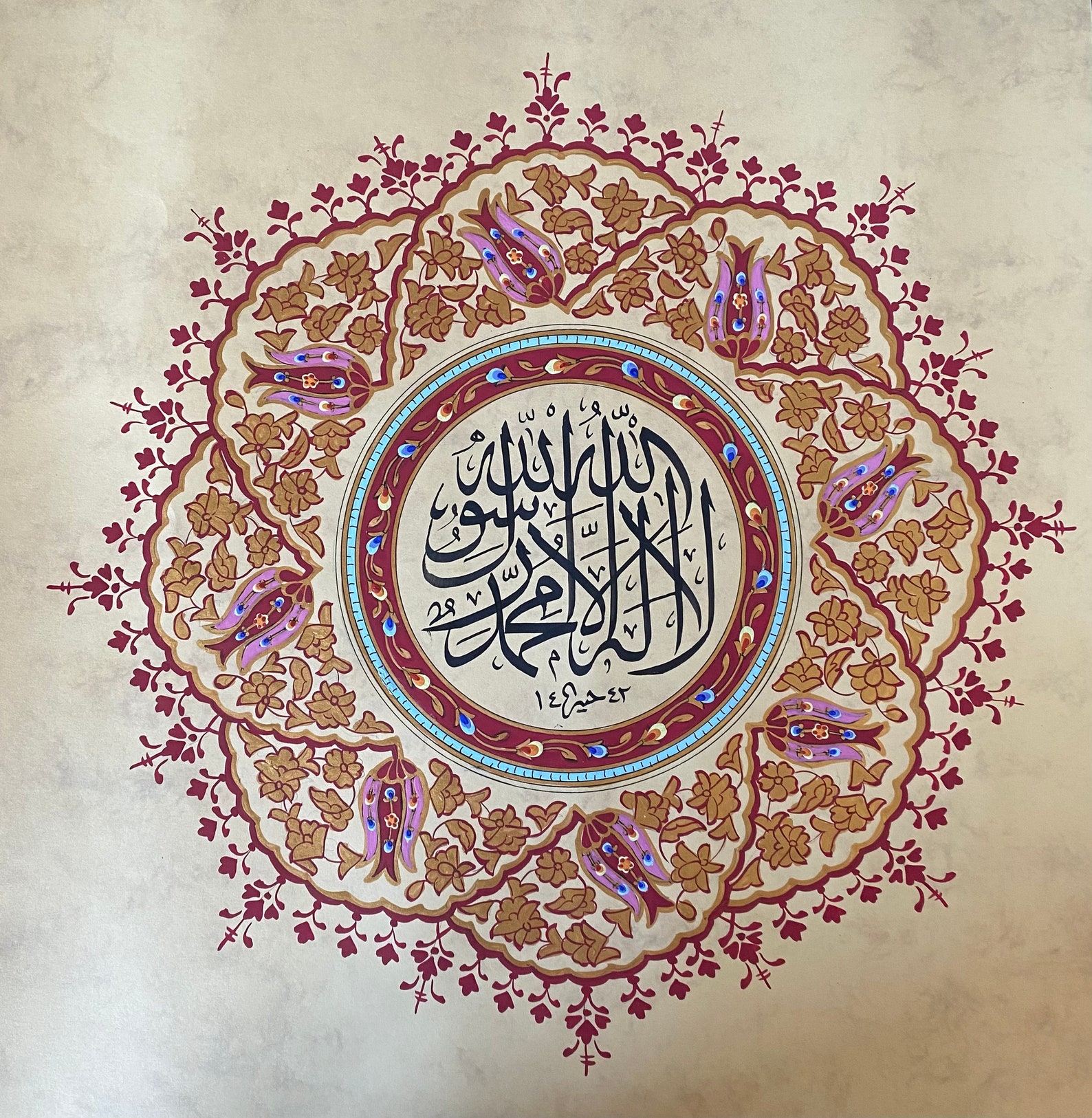 Handmade Islamic Calligraphy Art: Arabic Tawhid Painting - Etsy