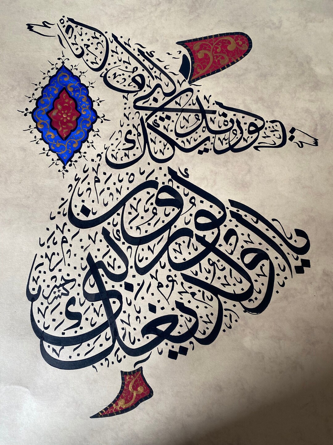 Handmade Whirling Dervish Art Sufi Mystic Art Dervish - Etsy