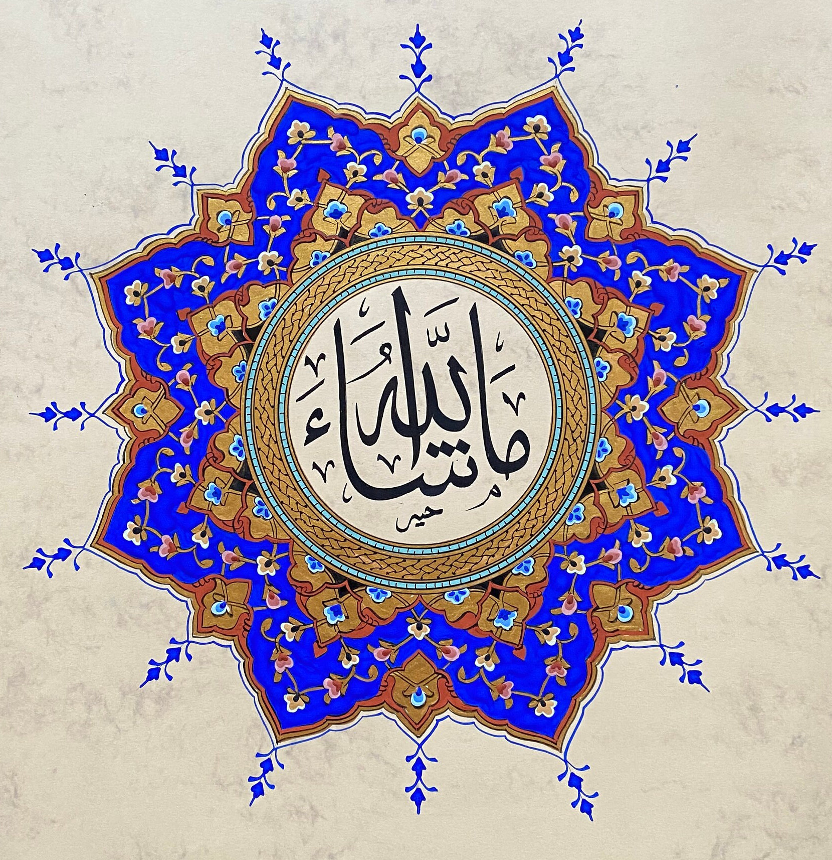 Islamic Calligraphy Wall Art Handmade Islamic Art Arabic Calligraphy ...