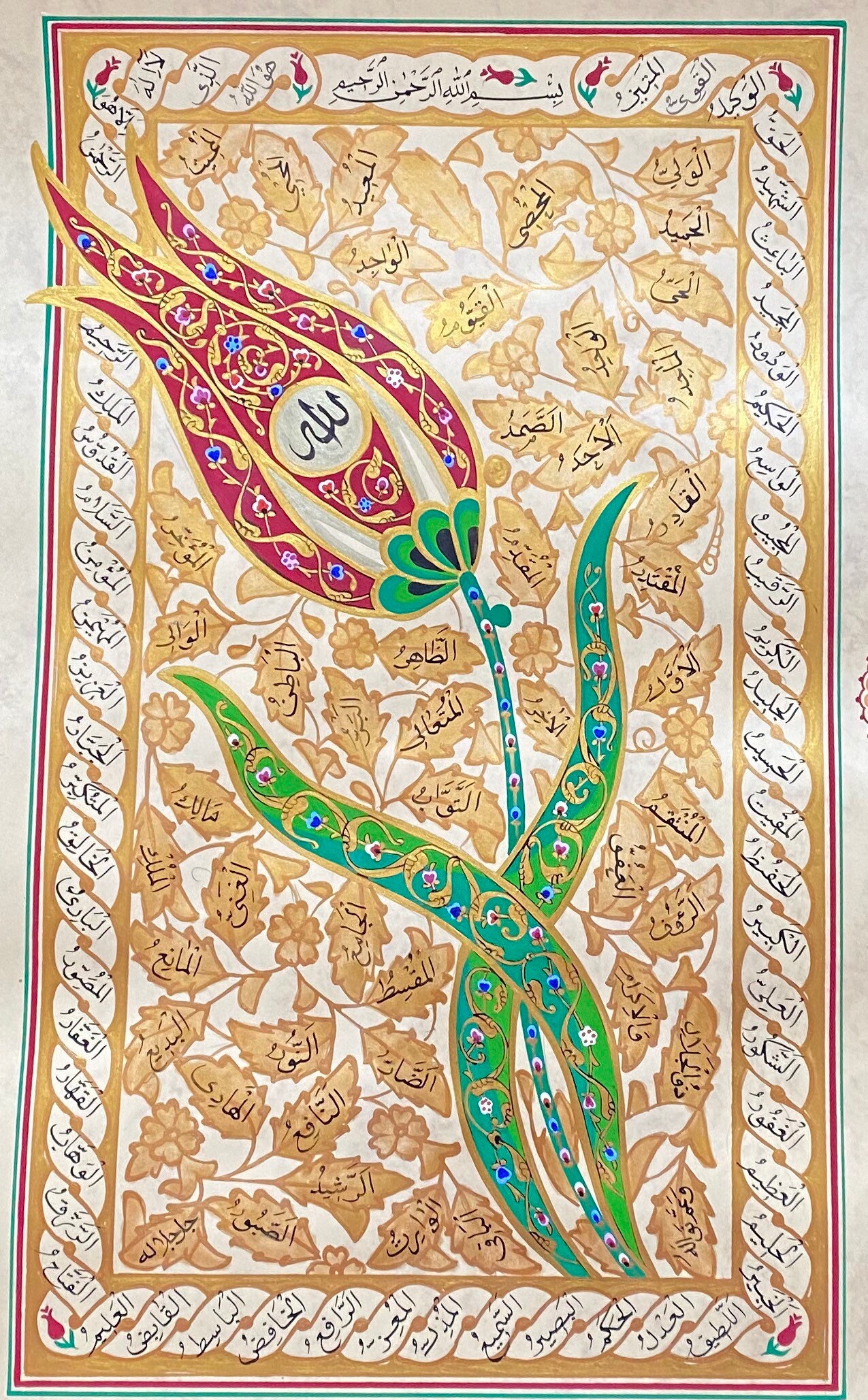 Islamic Calligraphy Wall Art Handmade Islamic Art Arabic - Etsy