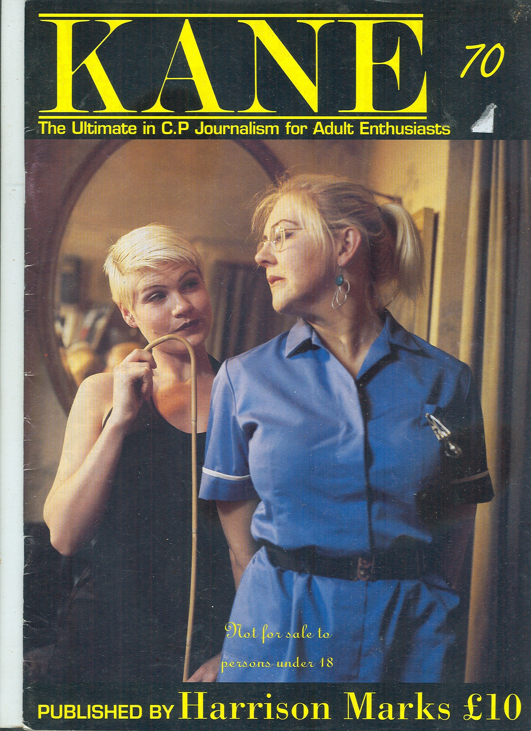 Kane no 70 CP Vintage Glamour Magazine | Etsy