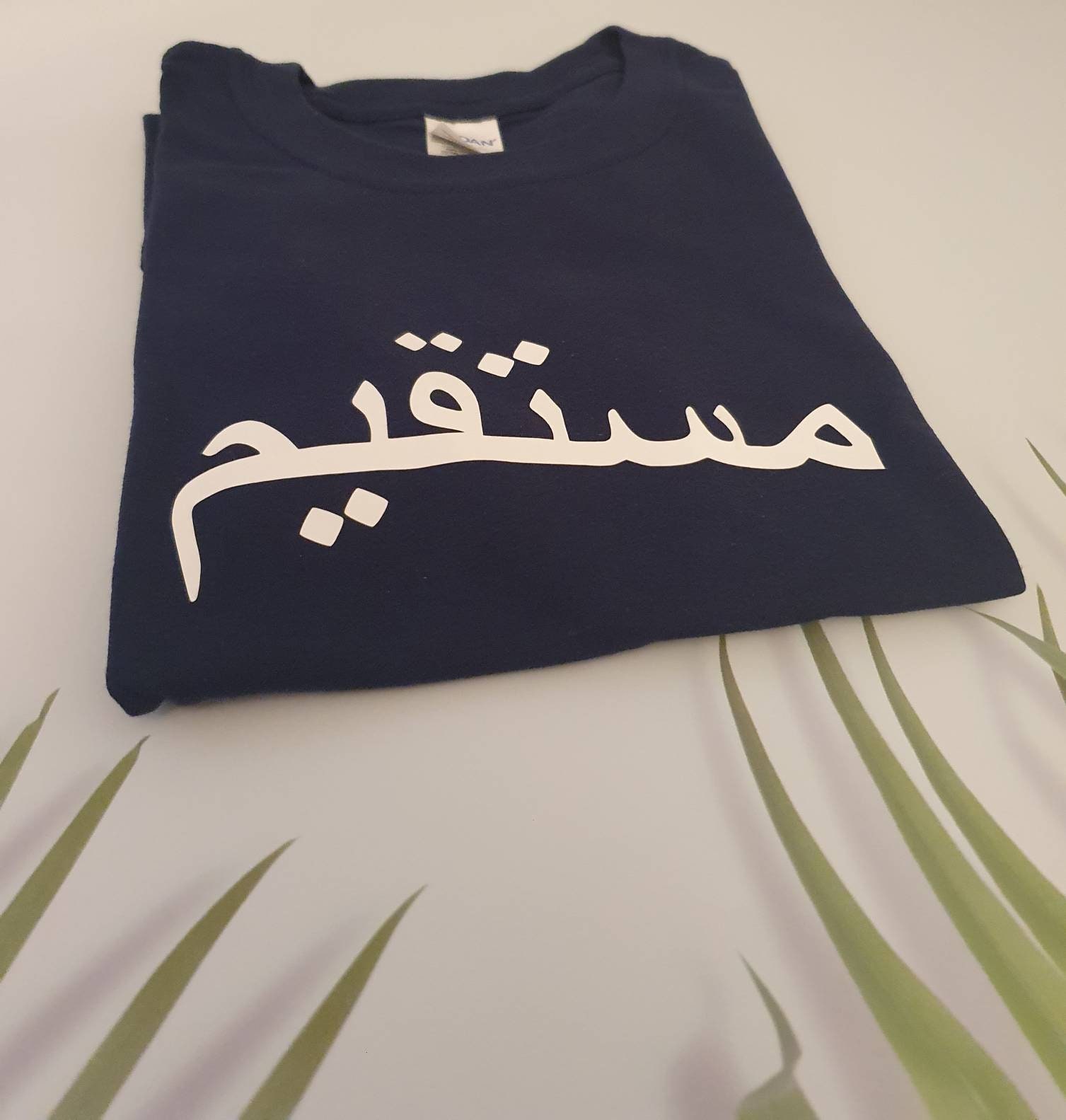 Custom Arabic Any Name T-shirt, Personalised Shirts, Eid Gifts for Men ...