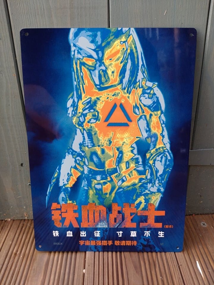 Music & Movie Posters ALIEN Japanese Poster on A4 Aluminium Sheet ...
