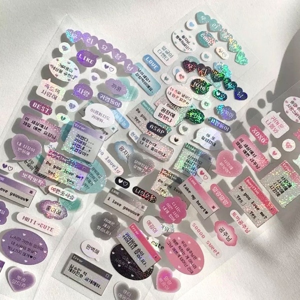 Journal Stickers - Etsy