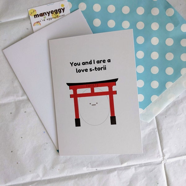 Japanese Theme - Etsy