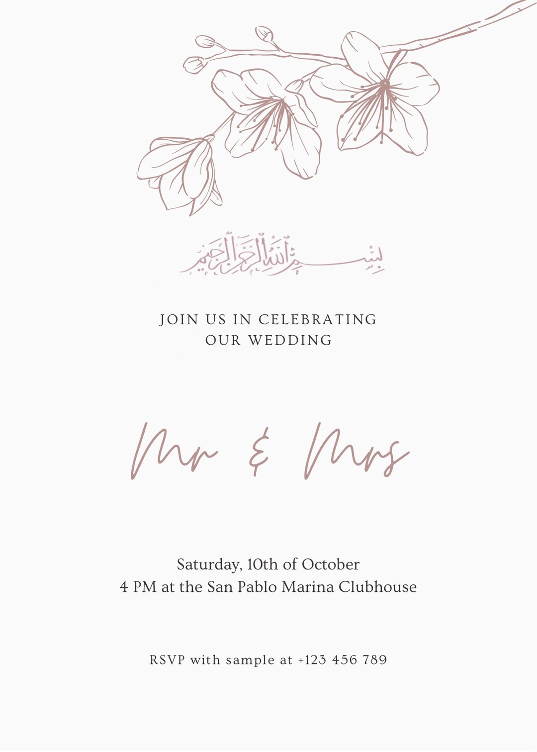 Custom Islamic Wedding Invitation - Simple - Etsy