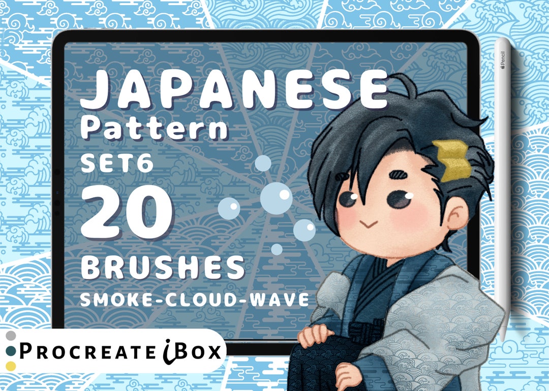20 Procreate Japanese Pattern Brushes | Asian Pattern | Procreate Brush ...