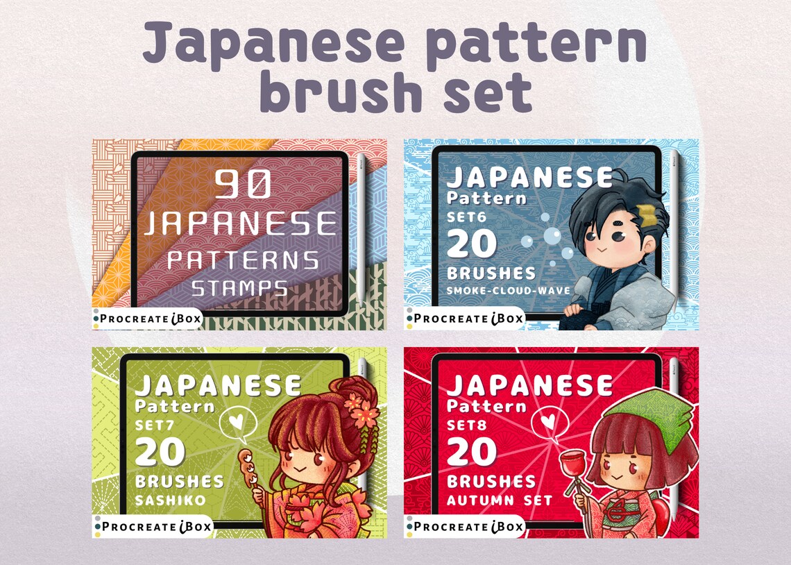 20 Procreate Japanese Winter Pattern Brushes: Asian Snow Designs ...