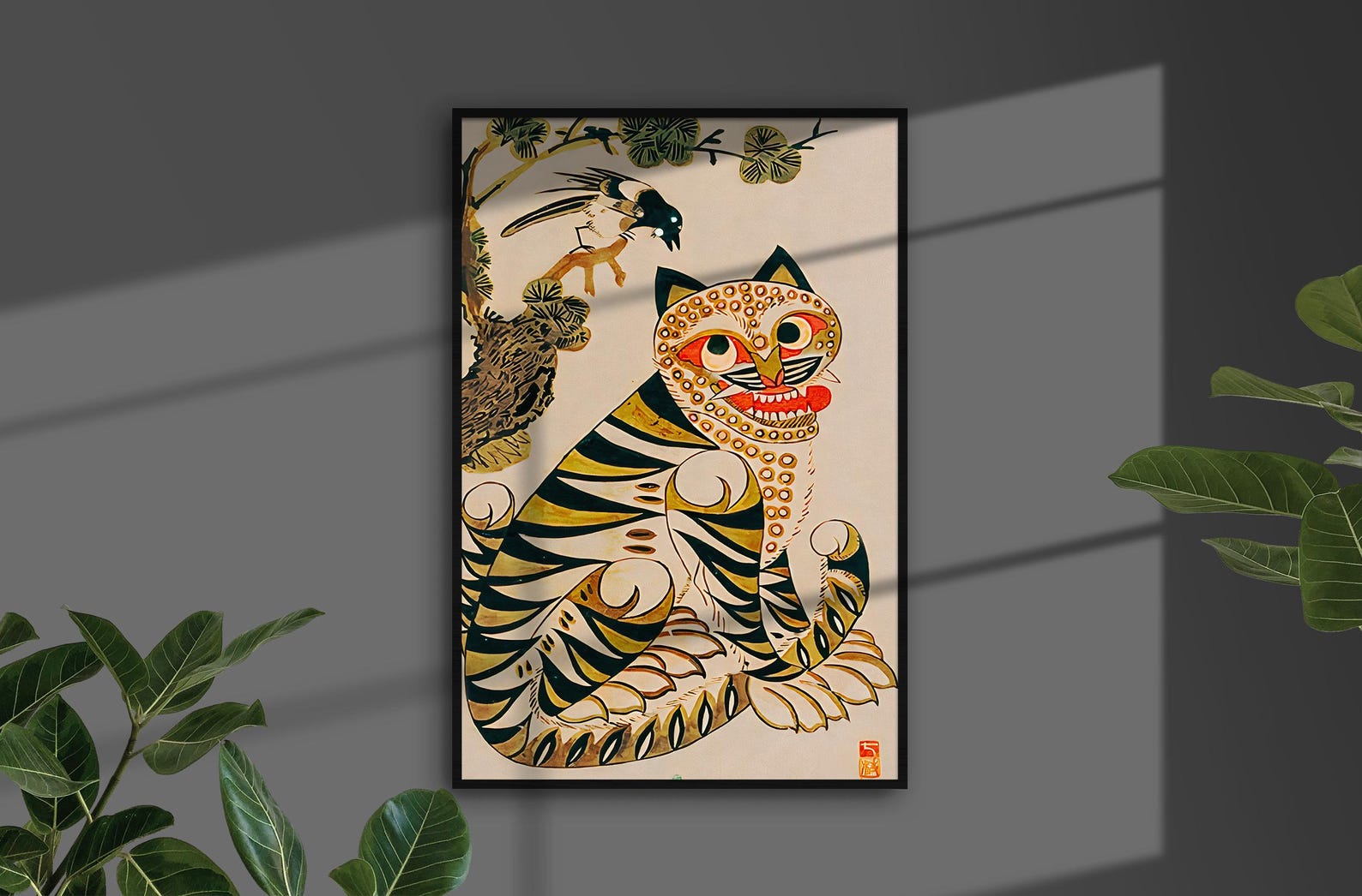 Vintage Korean Minhwa Tiger and Magpie, Korean Folk Painting, Classic ...