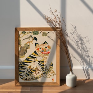 Vintage Korean Minhwa Tiger and Magpie, Korean Folk Painting, Classic ...