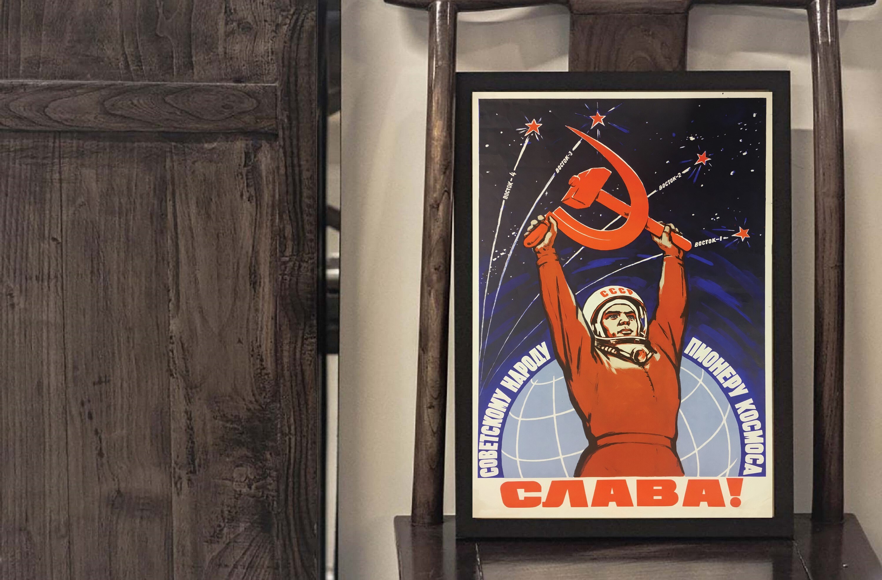 Soviet Propaganda Poster 1962 Glory to the Soviet People the - Etsy Canada