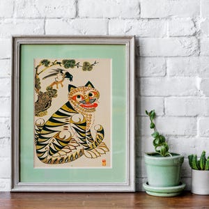 Vintage Korean Minhwa Tiger and Magpie, Korean Folk Painting, Classic ...